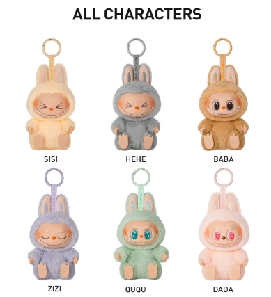 SISI - LABUBU The Monsters - Have a Seat vinyl plush by POPMART ...